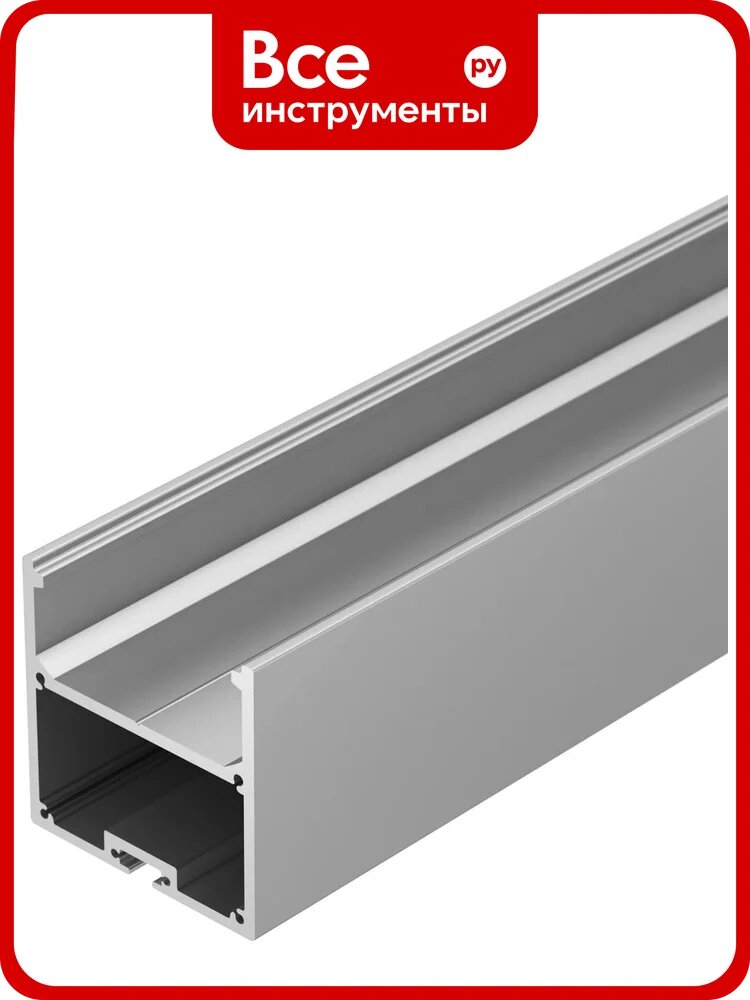 Профиль Arlight SL-LINE-5050-2000 ANOD 2м 059807