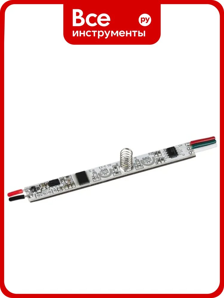 Диммер INTELLIGENT ARLIGHT SMART-PWM-102-12-MIX-IN IARL, IP20 Пластик 1шт 055836