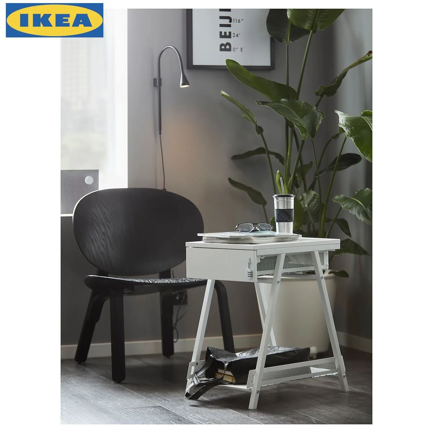 Столик тумба IKEA TROTTEN (икеа троттен)