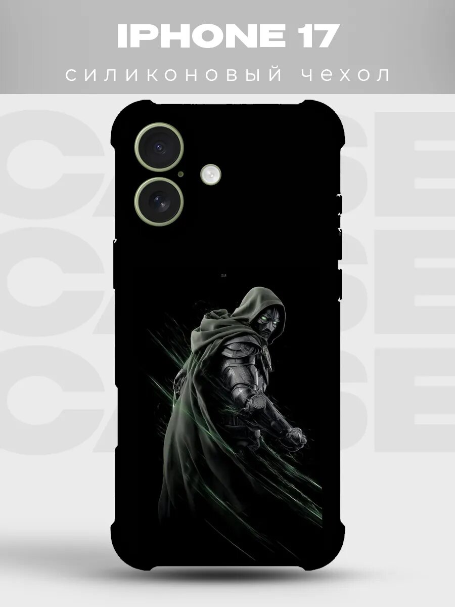 Чехол на iPhone 17 Мстители комикс марвел avengers дум