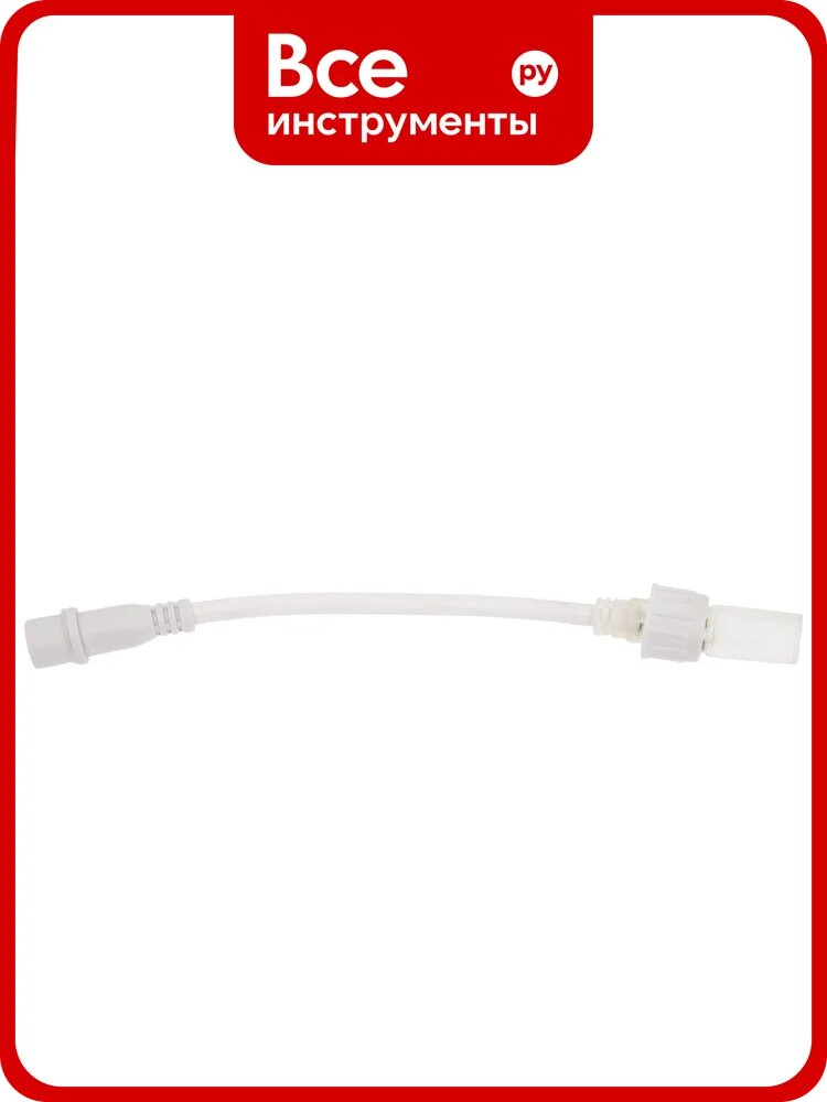 Переходник TEAMPROF нить - дюралайт, белый (ТРИ части) TPF-EC2-015-S-DL-W