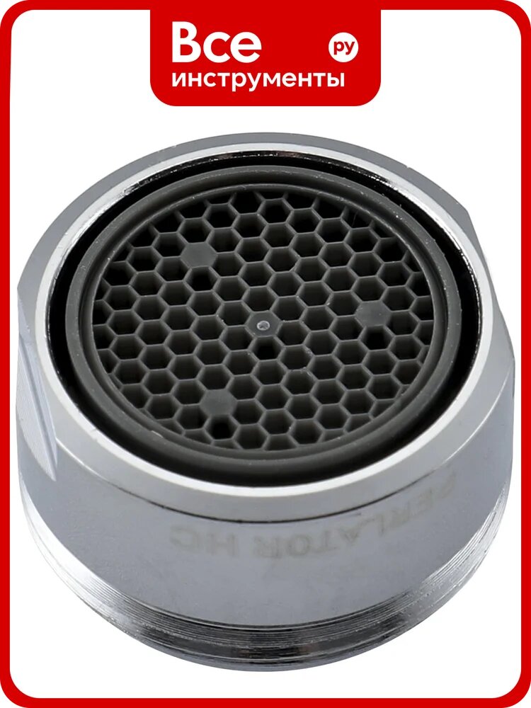 Аэратор RAGLO 24 мм R540.03