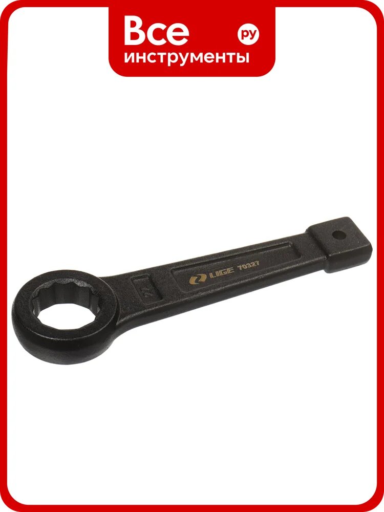 Ключ накидной LIGE 27мм ударный односторонний (L-180мм) LG-70327 263056