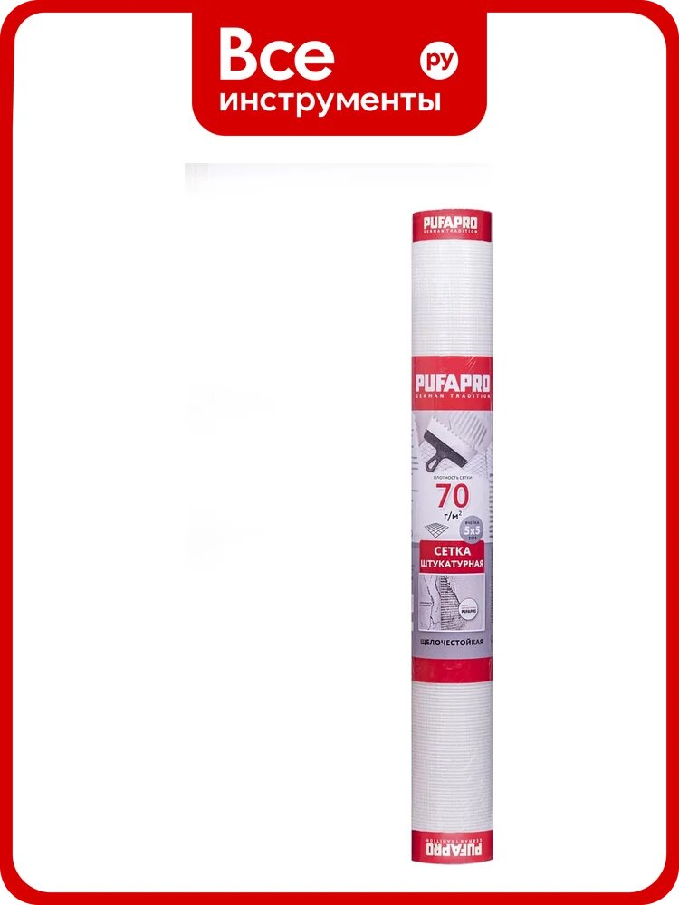 Штукатурная стеклотканевая сетка PUFAPRO 5х5 мм, 70 г/кв. м, 1 м х 30 м 71702000