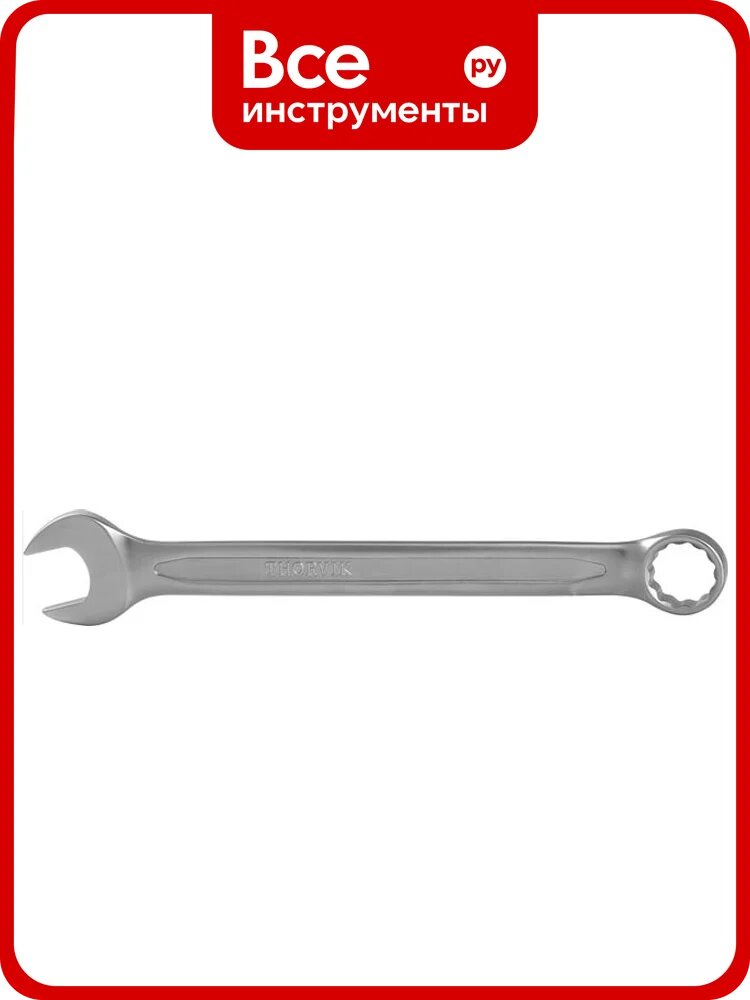 Комбинированный ключ THORVIK CW00026 26 мм 52040