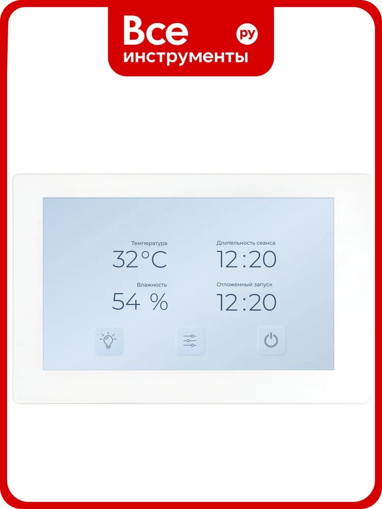 Пульт управления Karina Sense Pro 15 (380V) Sp-15kW-380