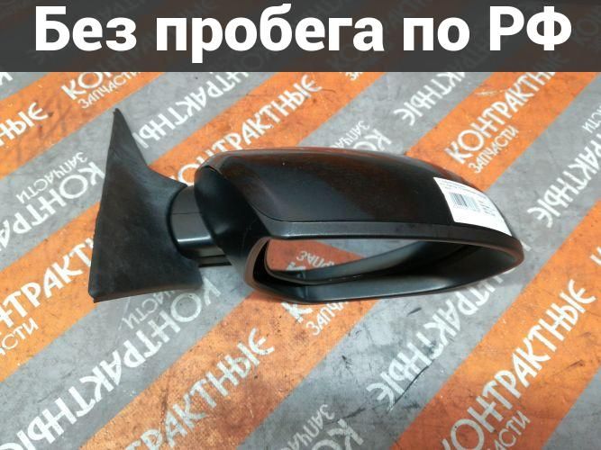 Зеркало Право с пробегом Mazda Atenza GH5FS