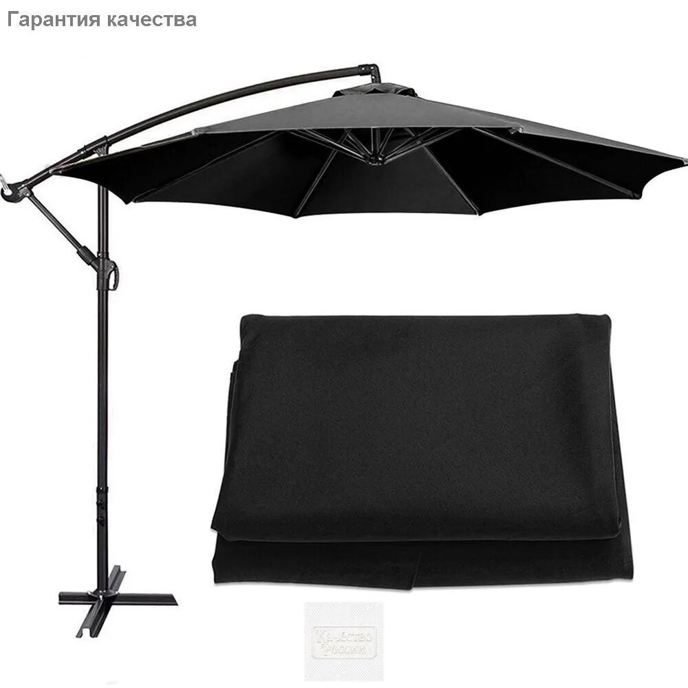 Купол,30х30х2.5см
