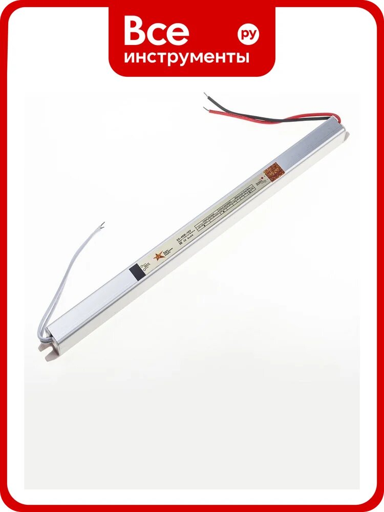Блок питания GS Star SLIM SS-48w-12v IP20 3206