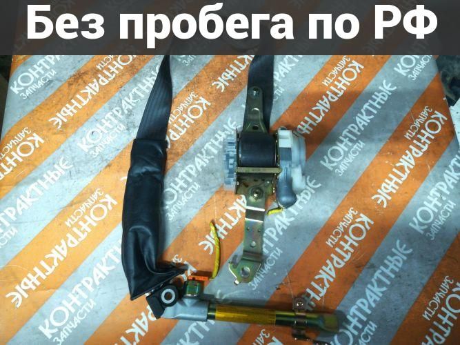 Ремень безопасности Перед с пробегом Subaru Legacy, Forester, Exiga, Outback, Legacy B4 BP5