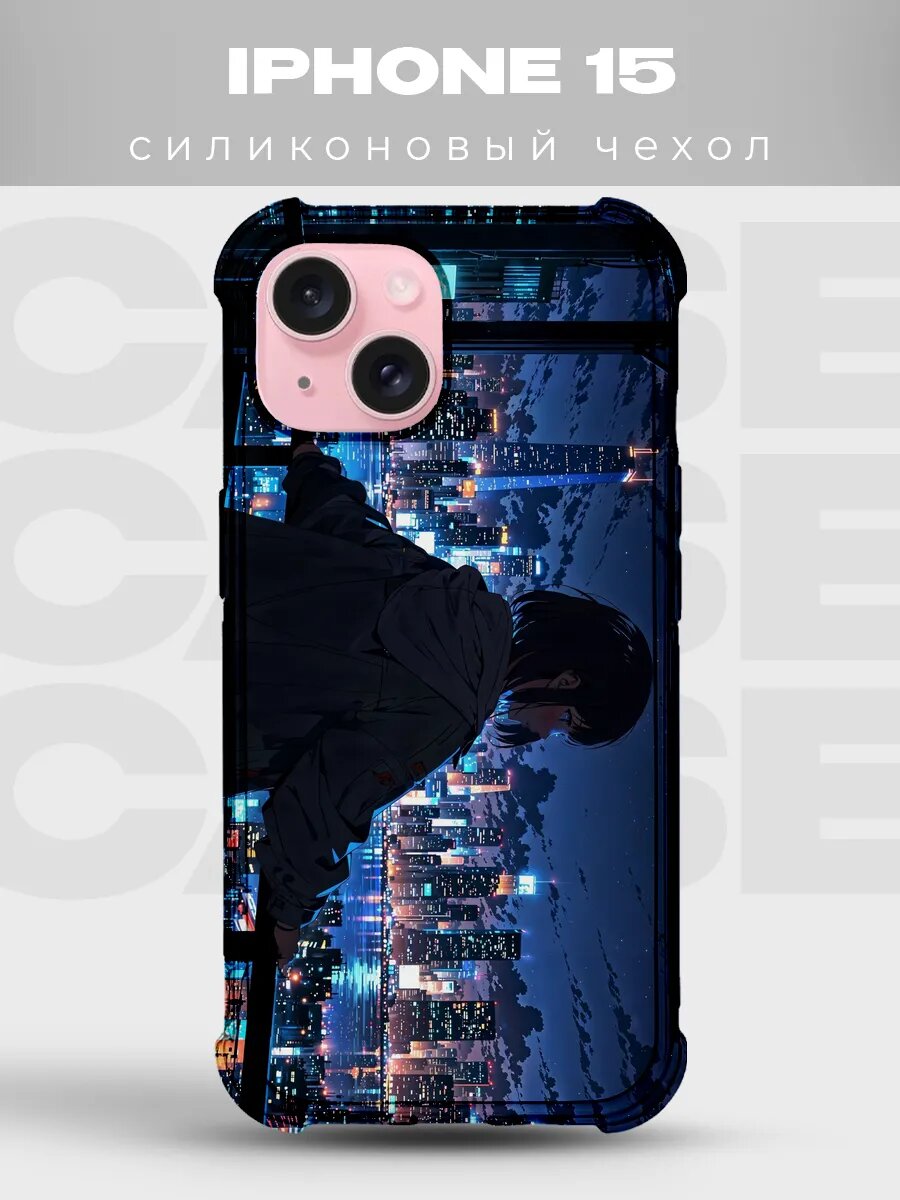 Чехол на iPhone 15 аниме неон киберпанк 3