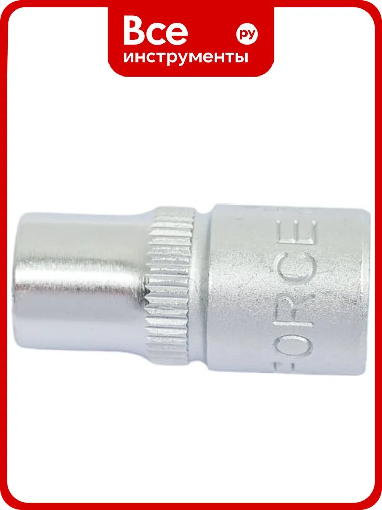 Головка короткая FORCE E08 52608