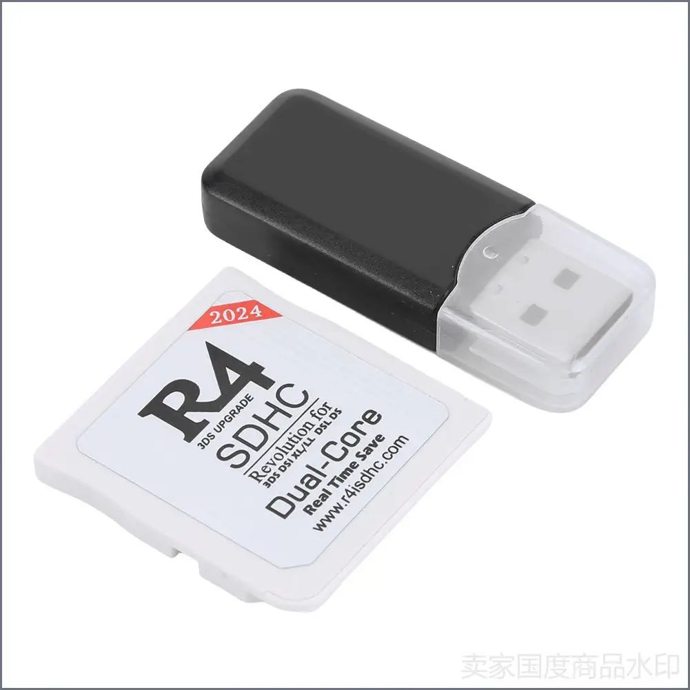 Игровой картридж R4 для Nintendo DS, поддержка SDHC, белый корпус