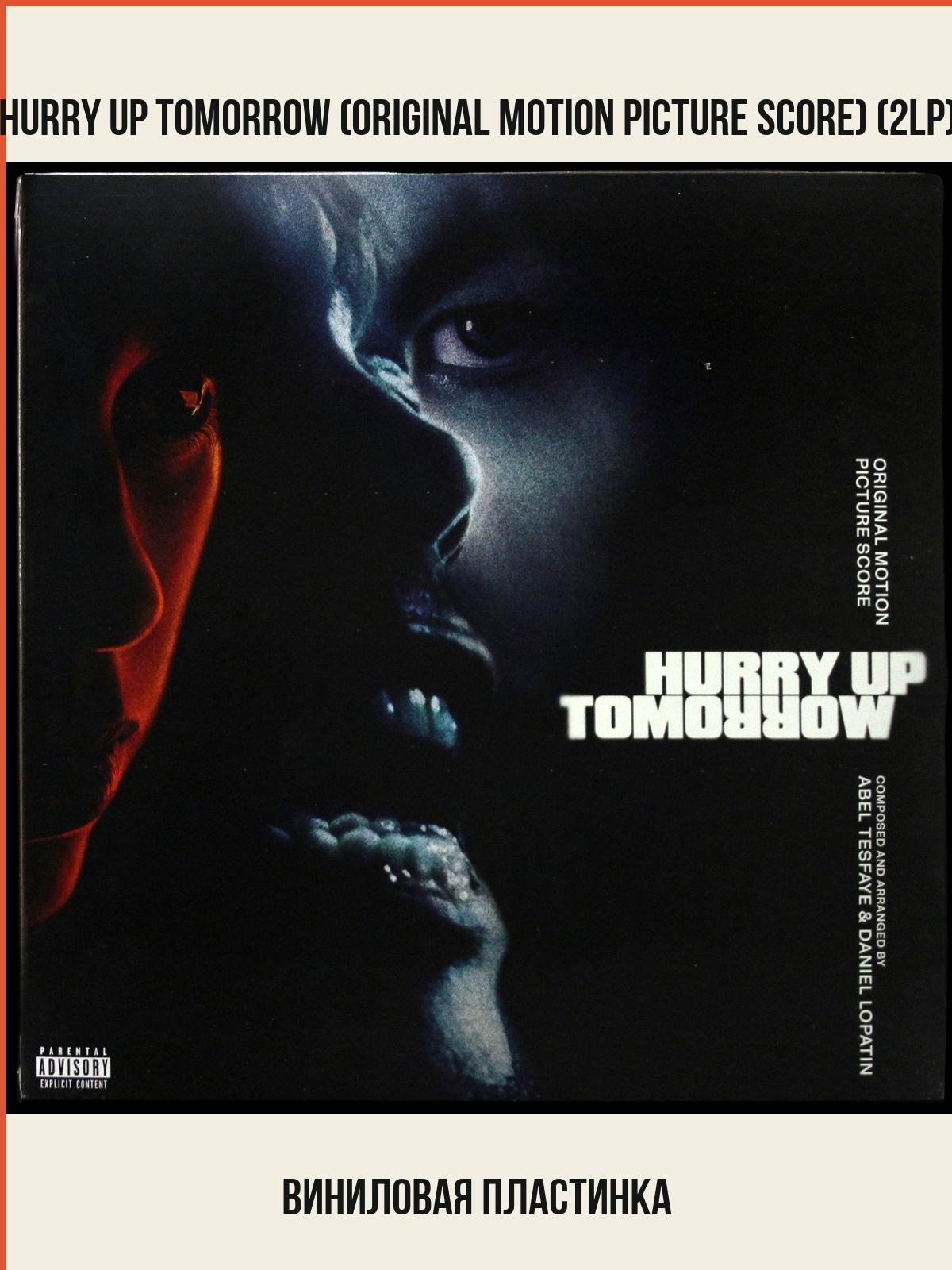 Виниловая пластинка XO Abel Tesfaye – Hurry Up Tomorrow (Original Motion Picture Score) (2LP)
