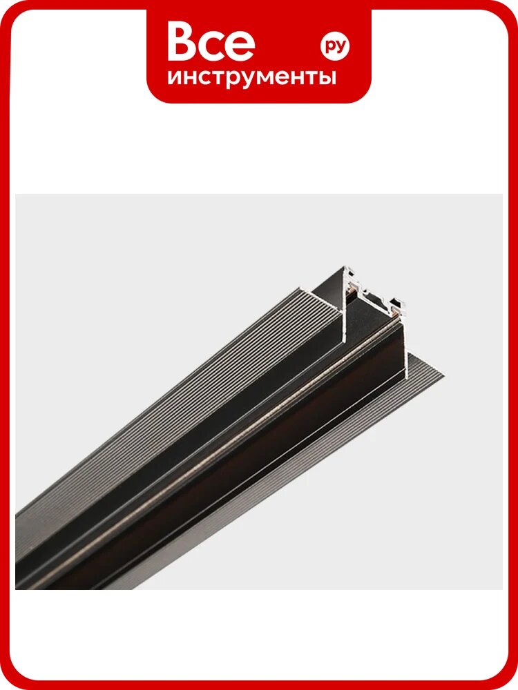 Шинопровод встраиваемый Italline KREATOR IT09-9021 black tube