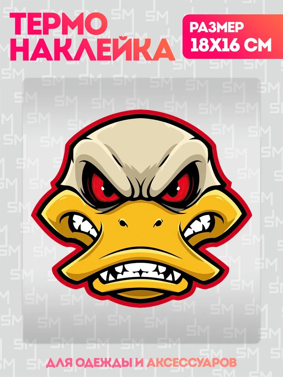 Термонаклейка на одежду злая утка angry duck