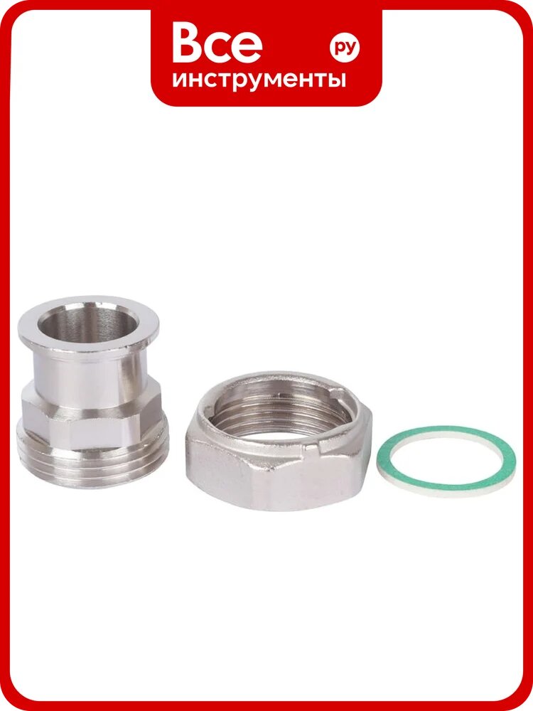 Разъемное соединение STOUT никелированное 1 SDG-0019-010025 RG008Q1N4PA3V0