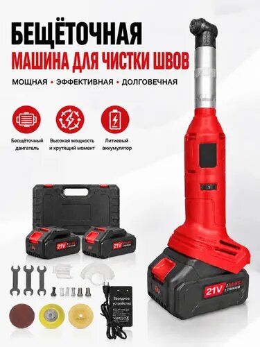 Новинка