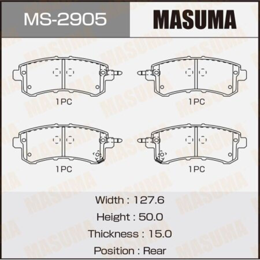 Колодки Тормозные Зад. Nissan Patrol 10-> (Masuma MS-2905)