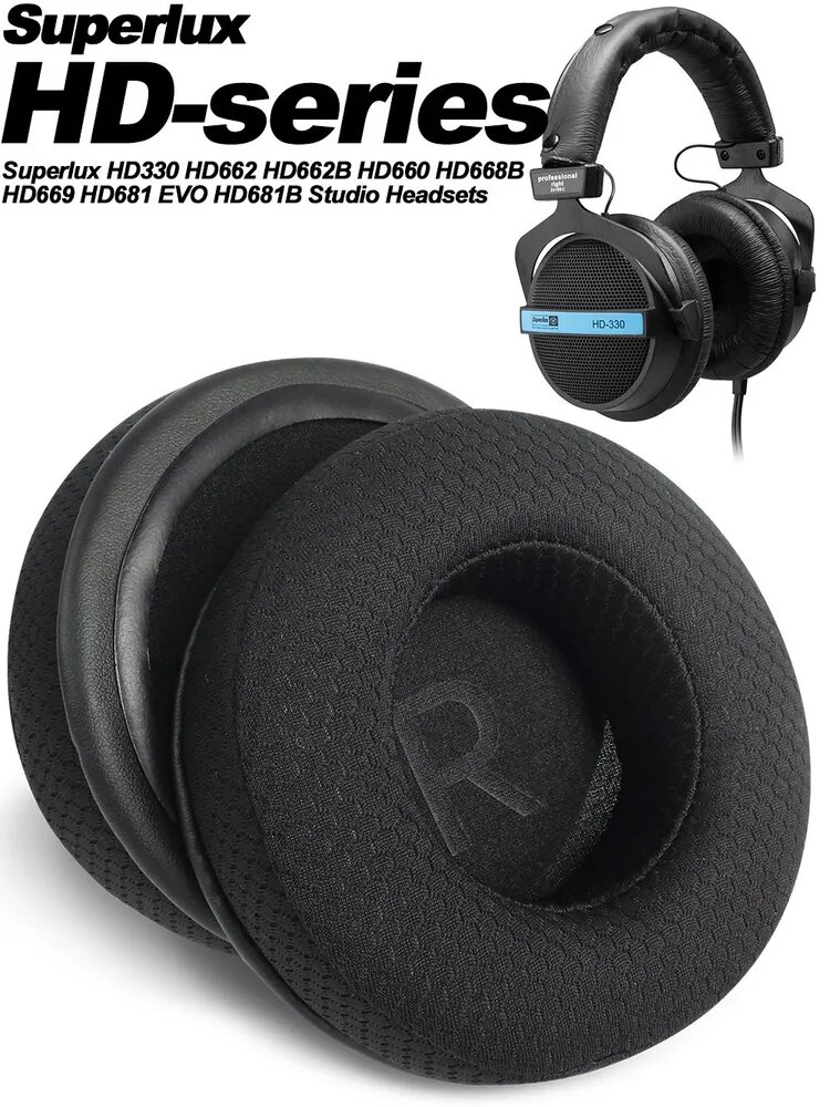 Амбушюры Superlux HD330 HD662 HD662B HD660 HD668B HD669 HD681 EVO HD681B для наушников