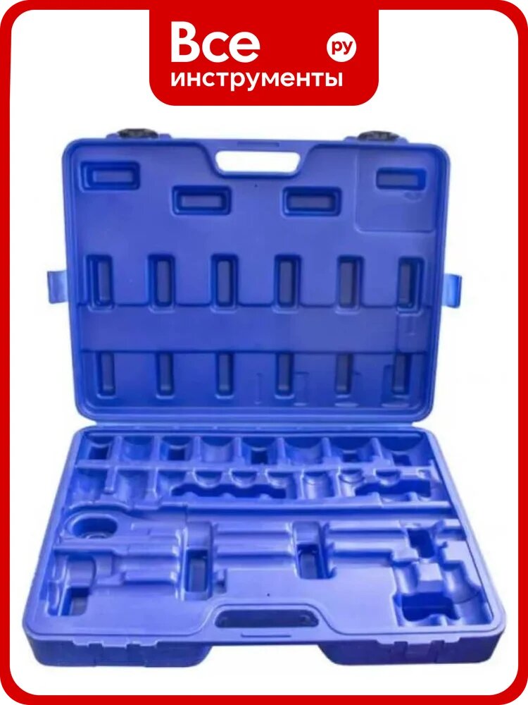 Кейс для инструмента Rockforce 24 предмета RF-6241 кейс(49976)