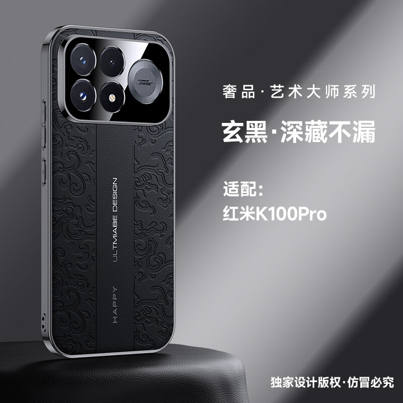Чехол Для Poco F9 Pro/Сяоми Поко F9 Про, soft touch, чехол-кардиомонитор, искусственная кожа, поликарбонат (PC), защита камеры, ударопрочный, усиленные углы, Xiaomi, Poco F9 Pro, black,