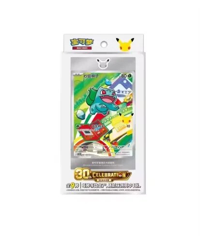 Pokemon PTCG First Partner SIR, том 1, Цвет: 1 box vol.1