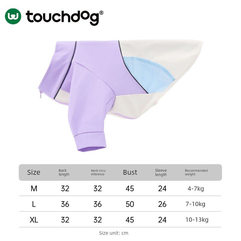 Touchdog Двухногий базовый костюм для собак Лавандово-пурпурный XL для маленьких собак 20-26 фунтов