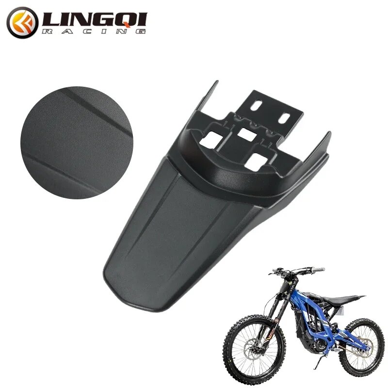 LINGQI RACING оригинальное пластиковое заднее крыло, сменные брызговики для 79 Черный, Matte Black