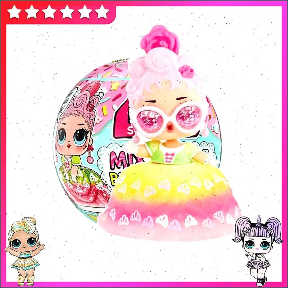 LOL Surprise! Mix & Make Birthday Cake Кукла коллекционная, высота 8 см, розовый