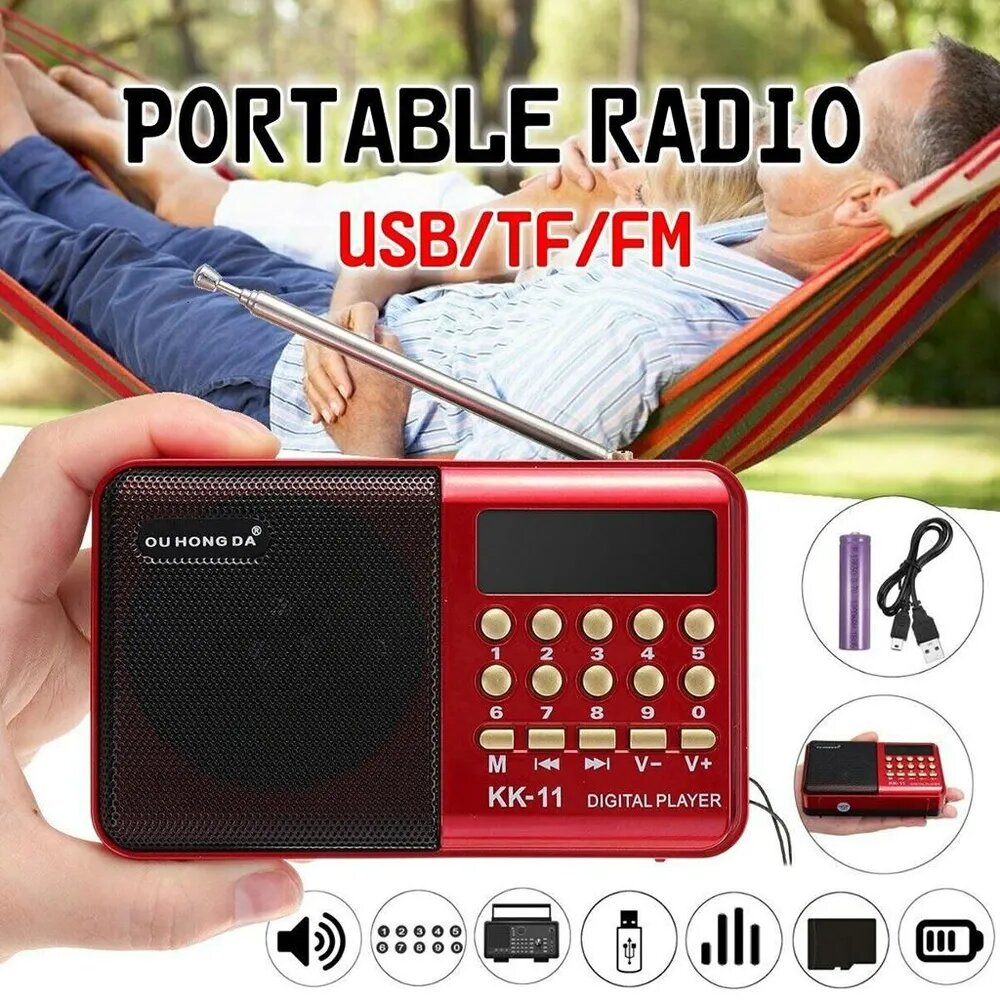 MP3-плеер, красный, Описание: совершенно новый и качественный Особенность: Супер громкий голос — фото 1