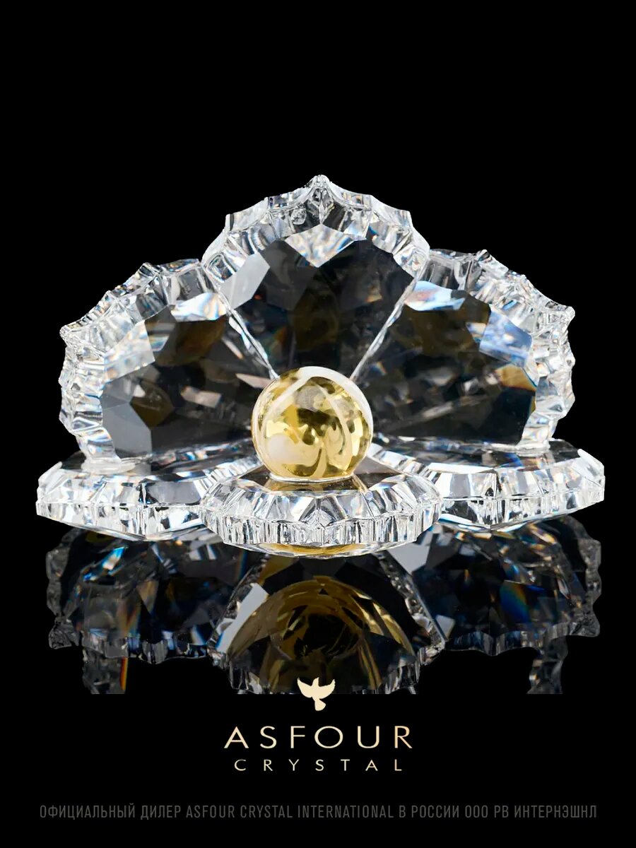 Сувенир из хрусталя "Ракушка с жемчужиной", Asfour Crystal