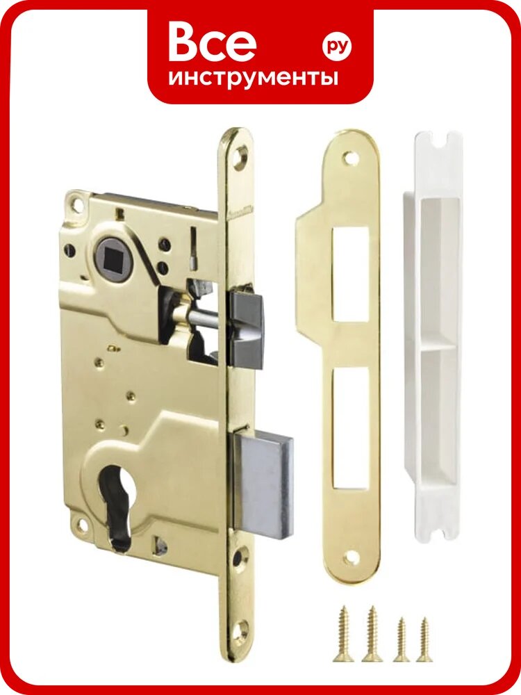 Межкомнатный замок под цилиндр ARMADILLO LH 25-50 GP BOX ригель+защёлка золото 28389