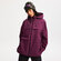 Куртка Ecko Unltd., размер S, фиолетовый