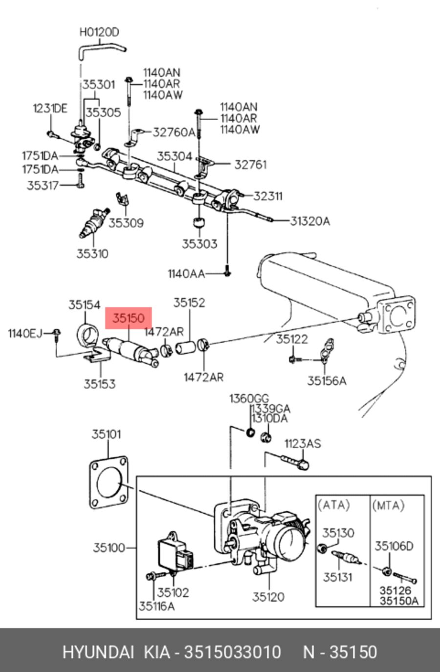 Датчик Холостого Хода Org (Hyundai/Kia 3515033010)
