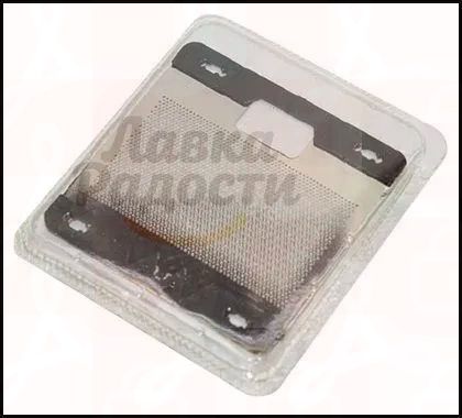 Комплектующие для электробритв