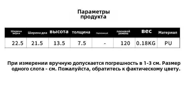Сумка , черный/черный — фото 1