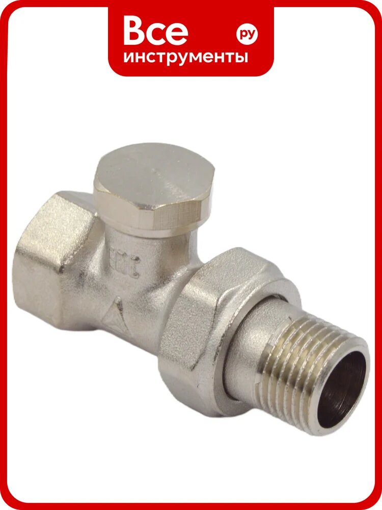 Клапан запорный прямой OKSELER 1/2 oks00382
