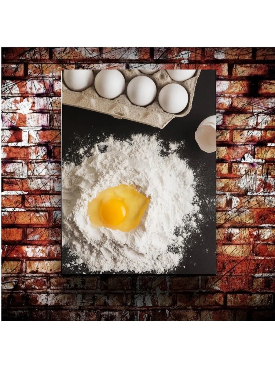 Постер "Яйцо в муке" Cool Eshe из коллекции "Интерьеры на любой вкус", А4 (29,7 х 21 см)