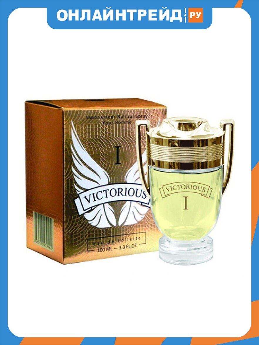 Мужская туалетная вода Delta Parfum Victorious I, 100 мл