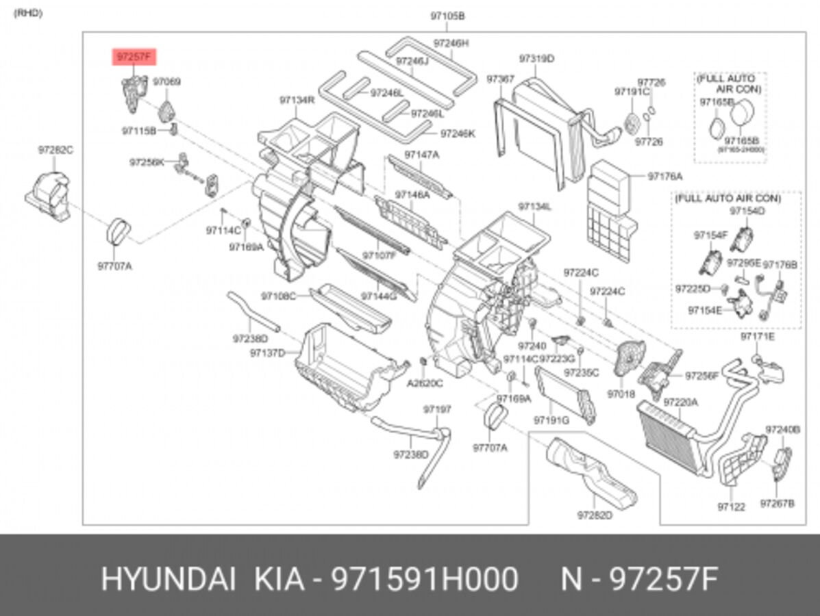 Привод Заслонки Отопителя Салона 10Вт Org (Hyundai/Kia 971591H000)
