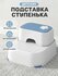 Детский стул,33х38х22см