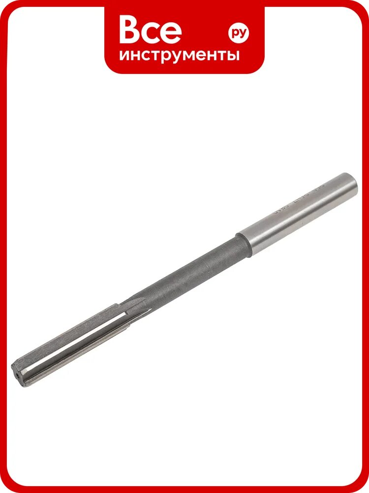 Машинная развертка аксис цх ø 8.1x33x117 H7 HSSCo5 R50-P6H7-0810 DIN212 00001478859