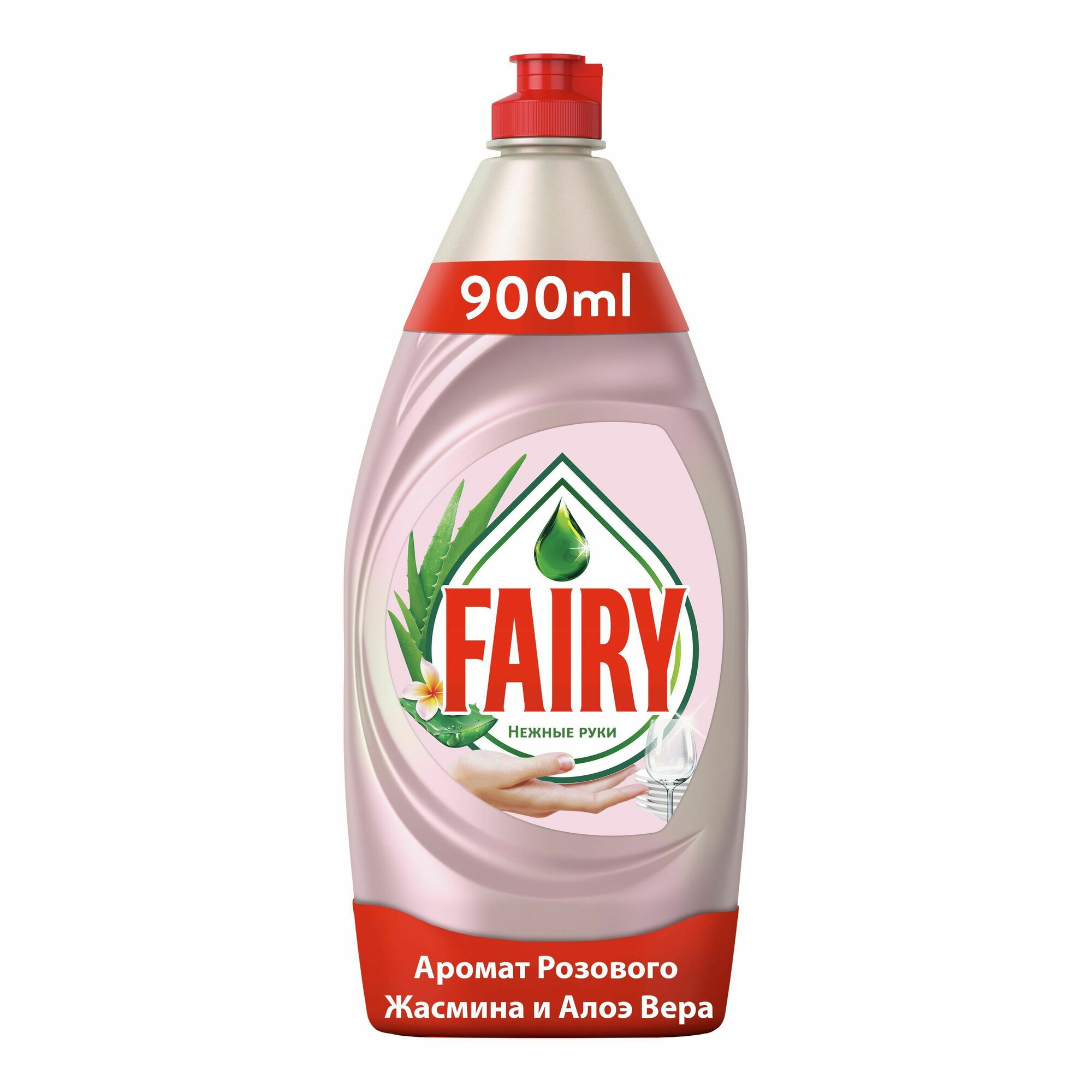 Гель Fairy Нежные руки розовый жасмин и алоэ вера для мытья посуды 900 мл, комплект: 5 упаковок
