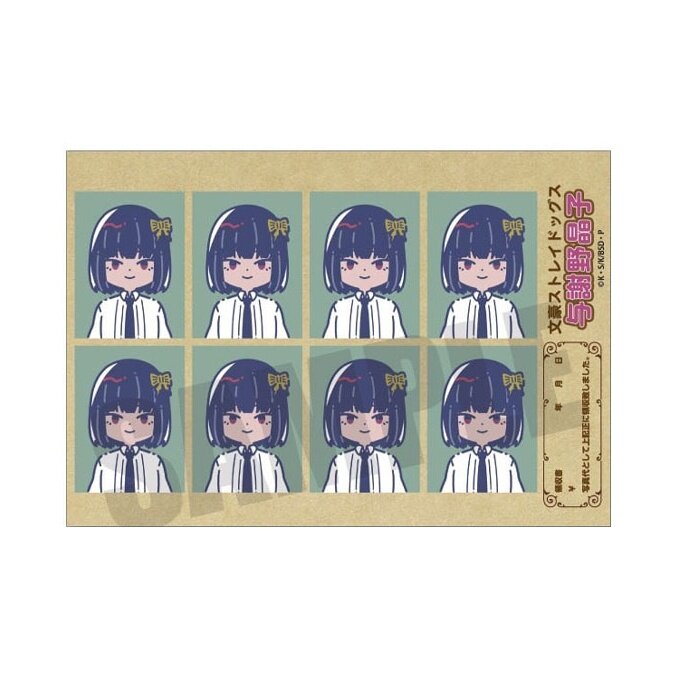 March·Monster Bungo Stray Dogs RETOPOPU Collaboration, Photo Style Chibi Anime Merchandise