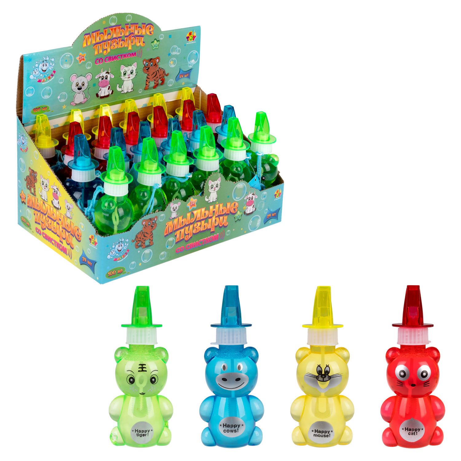 Мыльные пузыри 1TOY Мы-шарики! со свистком, маленькие, 100 мл, 1 шт.