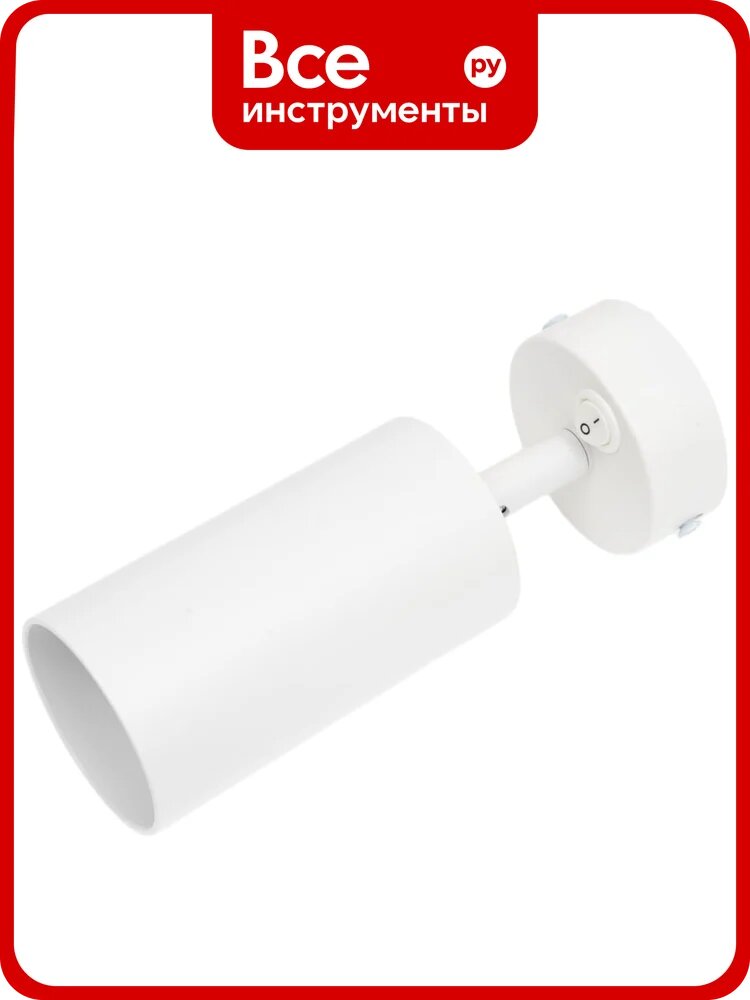 Бра Ambrella Light Techno TA126