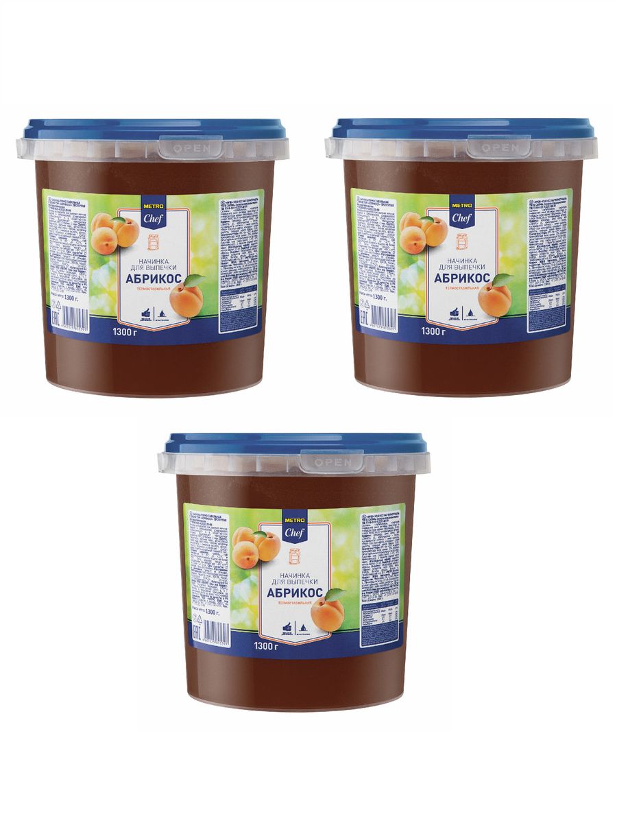Metro Chef Начинка для выпечки абрикос, 1,3 кг, 3 шт