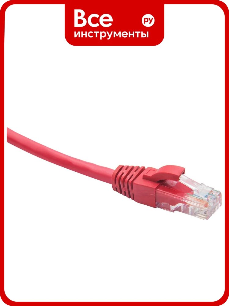 Коммутационный шнур DATAREX u/utp, категория 5e, lszh, нга-hf, 3,0 м, красный DR-181311