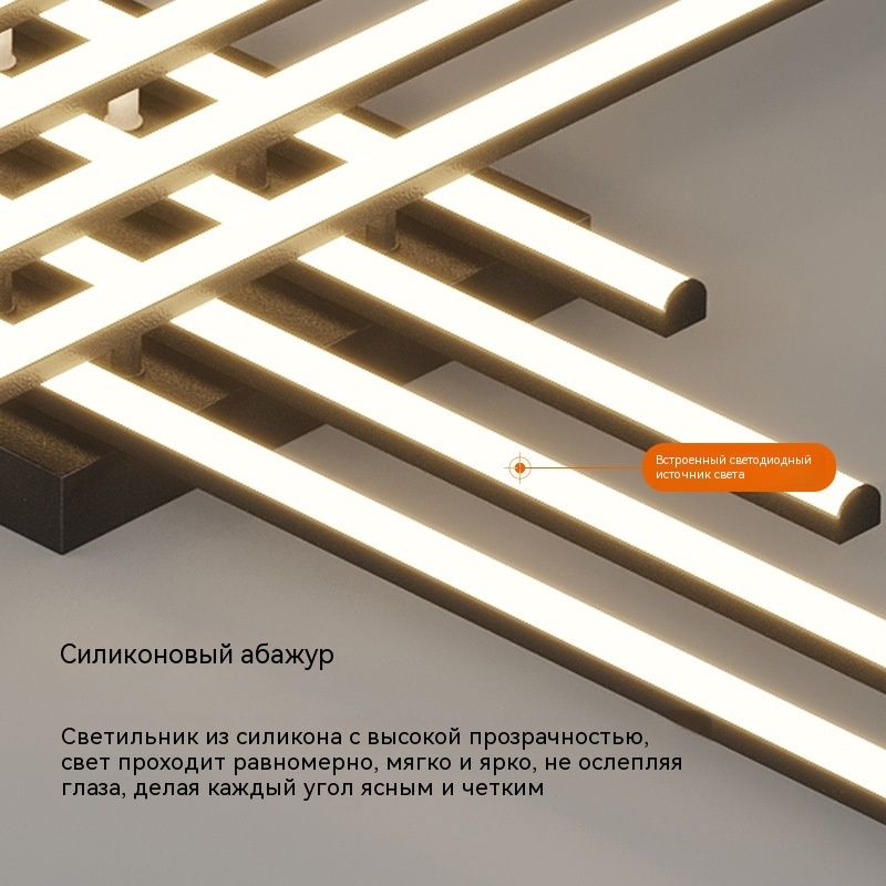 Люстра светодиодная на 6 лампочек, 100 Вт, цоколь LED, напряжение 220-240 В, лампы в комплекте — фото 1